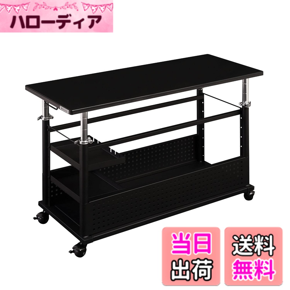 商品情報商品の説明◆昇降式L字デスク ロング BHD-1000HL 『ロングでタフな昇降式L字デスク』 デスクの作業領域を拡張できるだけでなく、パソコンの収納スタンドとしても活用できる大好評のL字デスクシリーズ。 ロングタイプは奥行き100...