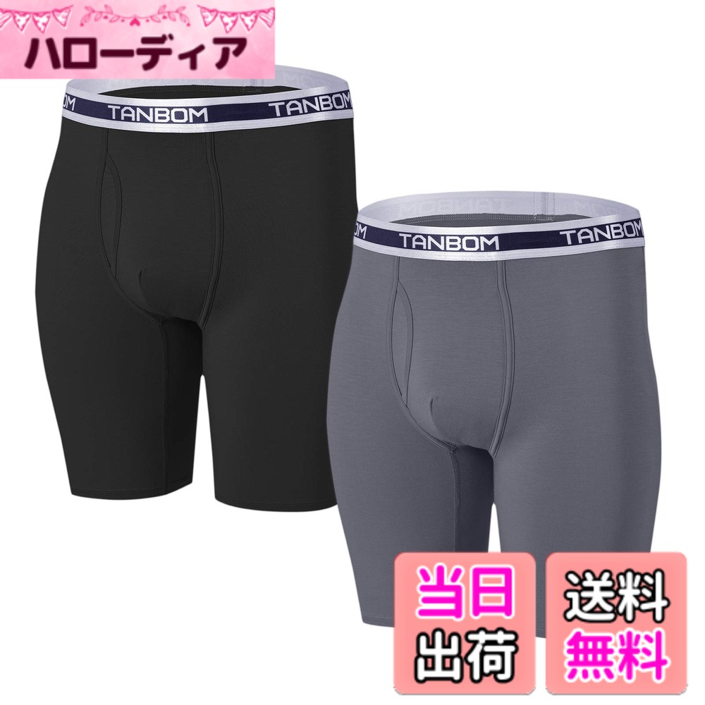 商品情報商品の説明主な仕様 【サイズ/ウエスト】M=日本L/ウエスト(81-86cm) ; L=日本XL/ウエスト(91-96cm) ;XL=日本2XL/ウエスト(101-106cm) ;2XL=日本3XL/ウエスト(111-116cm)柔...