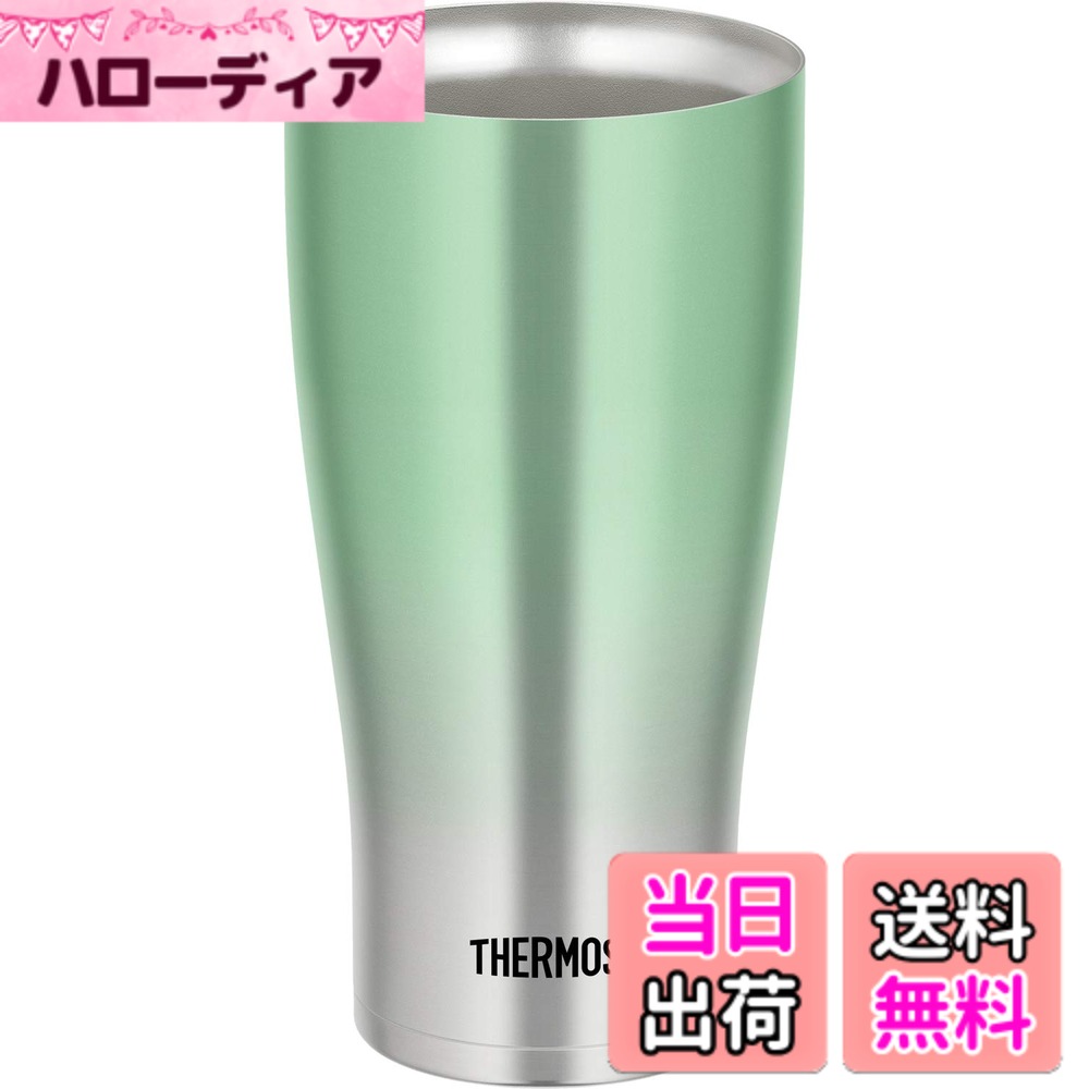 商品情報商品の説明●ステンレス魔法びん構造で冷たさ・温かさ長持ち ●氷が溶けにくいから味が薄まらない ●結露しにくく、机を汚さないのでコースターいらず ●食洗機対応主な仕様 サイズ(約):8.5x8.5x16.5cm、本体重量(約):200...