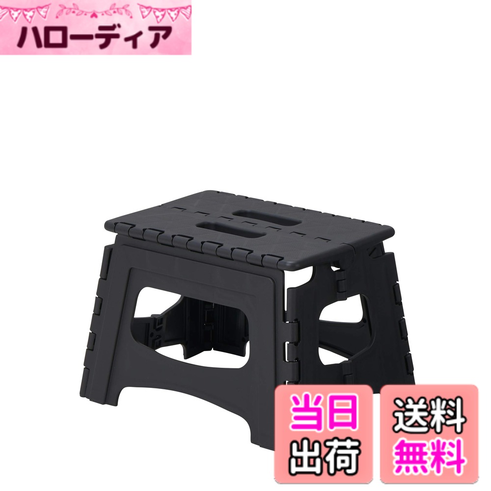 商品情報商品の説明●軽くて丈夫、スリムに収納できます。●踏み台の表面には凹凸加工を施し、脚部には滑り止めゴムを付けて滑りにくくしています。●上部には持ち手が付いているので、移動させる際も大変運びやすいデザインとなっています。●使用しない時は...