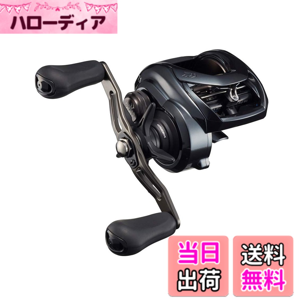 商品情報商品の説明Toughness ＆ Durability！　待望のヘビーライン対応TWS搭載機。ビッグベイト・ジャイアントベイトでのモンスター狙いに。主な仕様 巻取り長さ(cm/ハンドル1回転):95 / ギア比:7.1 / 最大ドラ...