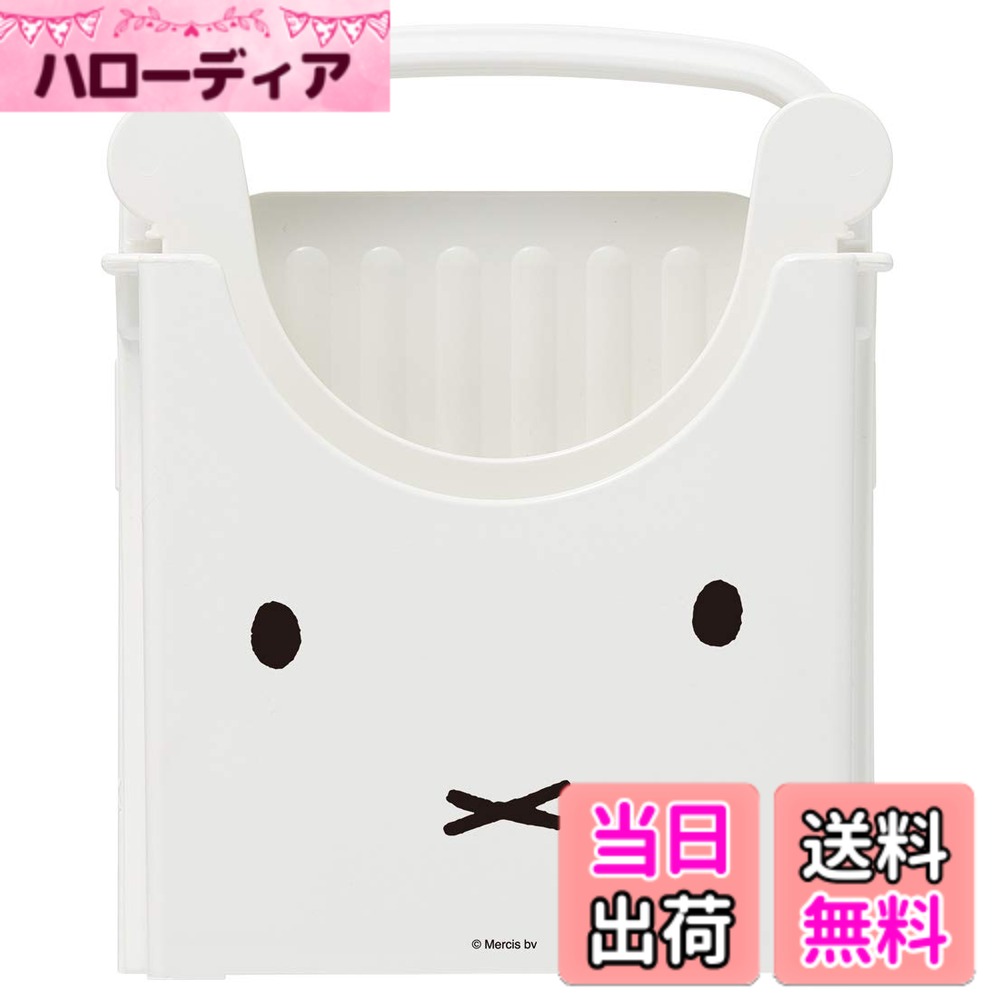 商品情報商品の説明食パン をお好みの食感や用途にあわせて簡単に切り分けられる 食パンカットガイド サンドイッチ用の薄いパンも楽々カット 高さ約150mm、幅約120mmまでの食パンに対応 簡単に 食パンカット ができる便利商品 厚さ目安の目...