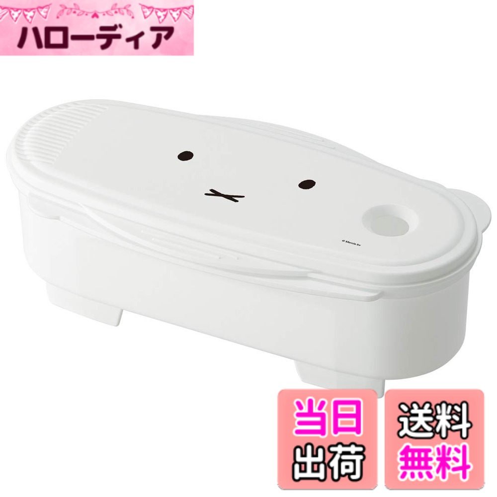 商品情報商品の説明電子レンジで楽チン、手軽にパスタがゆでられるゆでパスタメーカー レトルトソースを入れて混ざるだけ、ソースも温まってそのまま食べられる オープンつまみでフタが開けやすい 2人分の量(約200g)まで調理できる 便利なパスタ計...