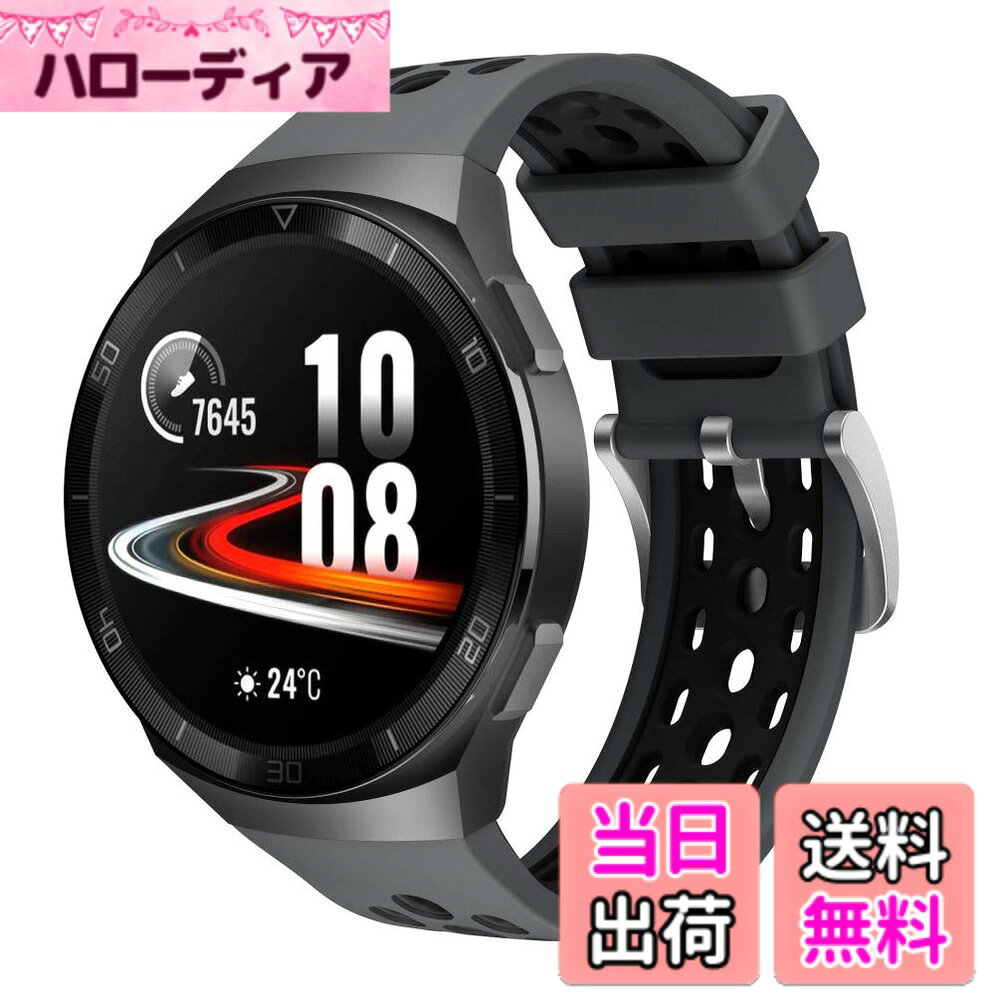 商品情報商品の説明主な仕様 【対応機種】Huawei Watch GT/Huawei Watch GT 2 46mm/Huawei Watch GT 46mm/Huawei Watch GT2e 46mm/Samsung Gear S3 F...