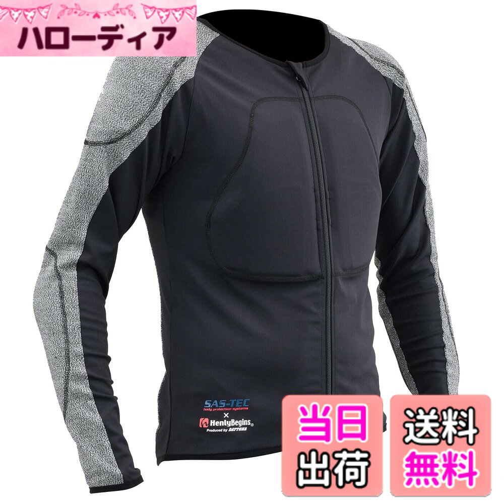 商品情報商品の説明「さらば!!ライディングウェア」 アウターにお洒落着を着たいあなたにピッタリのインナープロテクター。 摩耗に強い特殊生地「HPPEマテリアル」を腕と背中に、その他の部位にはストレッチ生地を採用。 衝撃時に瞬間硬化するSAS...