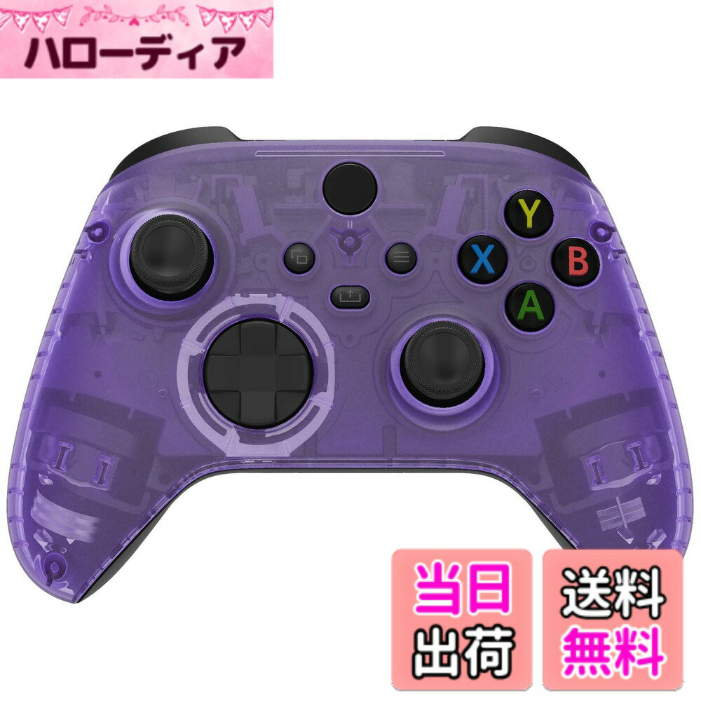 商品情報商品の説明主な仕様 対応機種： XboxシリーズX/Sに対応し、Xboxコア（モデル1914）に対応します。Xbox Oneに対応しません。パーフェクトフィット：すべての面に完全にフィットします。すべてのクリップに合っています。10...