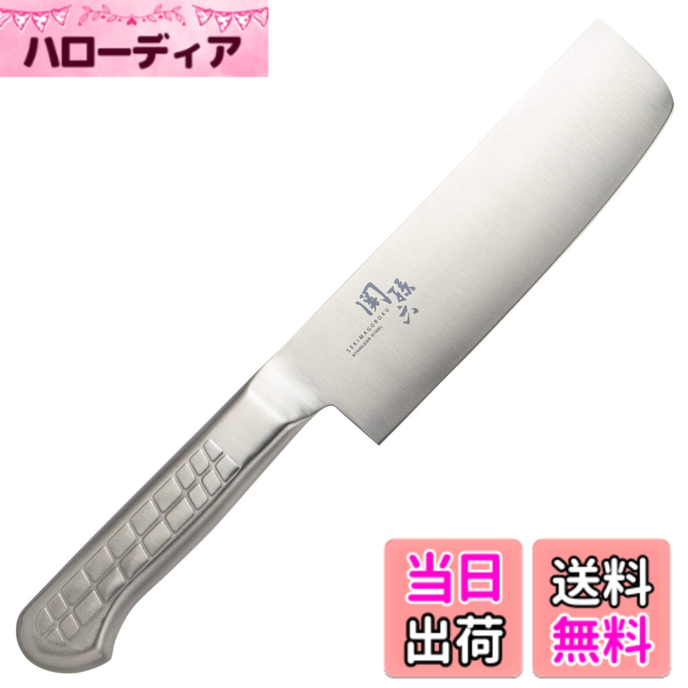 商品情報商品の説明-主な仕様 サイズ：292x52x17mmbr重量：185gbr素材・材質：刃＝ハイカーボンステンレス刃物鋼、ハンドル＝18-8ステンレススチール生産国：日本