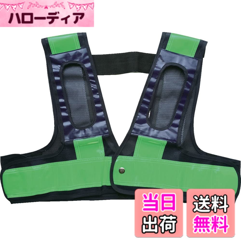 商品情報商品の説明●ショート丈なので、腰に安全帯を付けていても邪魔になりません。●フルハーネスY型とX型の両方に対応しています。●正面とサイドは面ファスナーになっています。●正面は面ファスナー＋スナップボタン付きです。主な仕様 ●色：紺/緑...