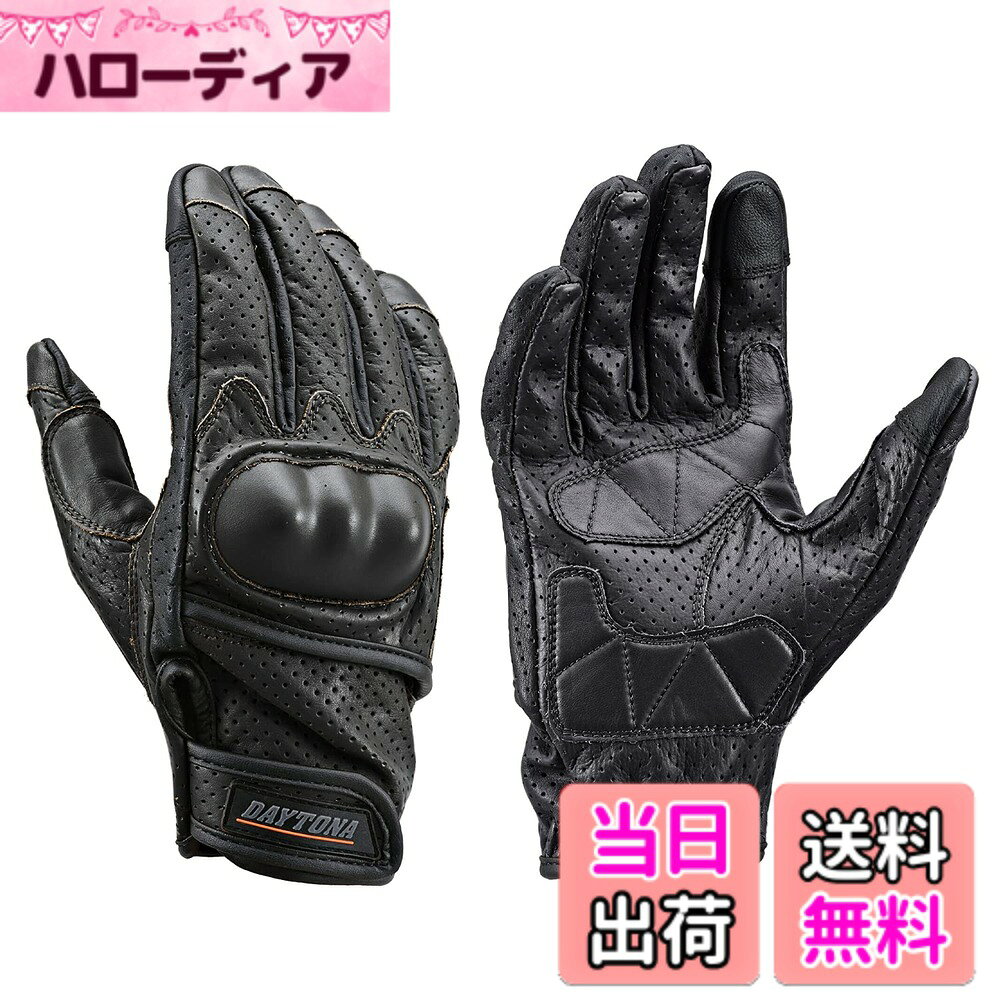 商品情報商品の説明・バイク用 春/夏/秋対応 革グローブ 。 ・手の甲に安心の大型ナックルガードを装備。ガードはフローティング構造だから、突っ張りが少なくスロットルワークの妨げになりません。 ・人差し指タッチパネル対応部は側面まで回り込んで...