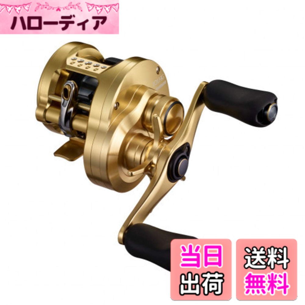 商品情報商品の説明シマノ(SHIMANO) ベイトリール 両軸リール バス カルカッタコンクエスト 2021 201HG LEFT バス釣り主な仕様 ギア比:6.5 / 最大ドラグ力(kg):6.0br自重(g):240 / スプール寸法(...