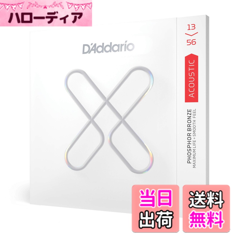 商品情報商品の説明商品紹介 ■XS Strings D'Addario『XSシリーズ 』は、これまでのコーティング弦というカテゴリーに新風を吹かせる製品です。 すべての巻弦に超極薄フィルムコーティングを、プレーン弦には独自のポリマーコーティ...