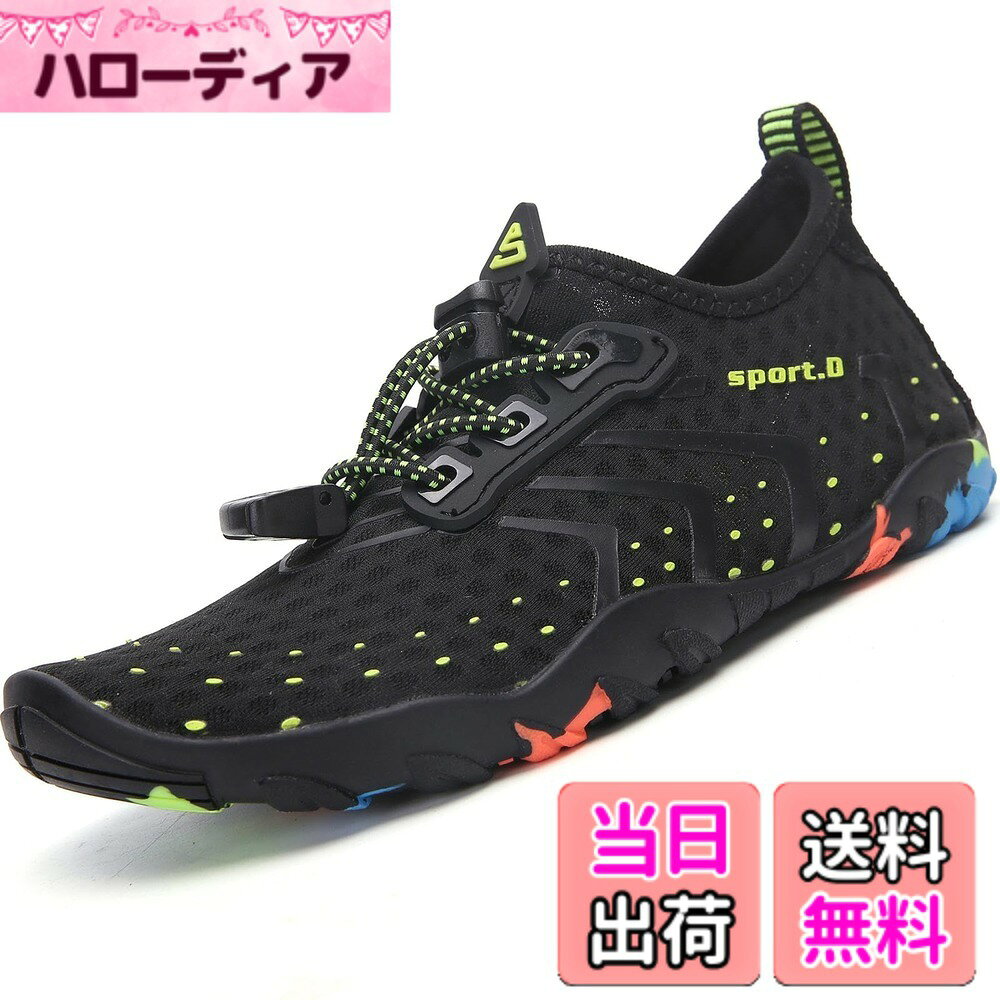 商品情報商品の説明主な仕様 靴紐仕様なので、お子様一人でも履きやすいです超軽量(17cm単足85g)、脱ぎ履きやすい、子供の足に負担がありませんやわらかいで、圧縮できて、持ちやすい、とても便利です砂や小石が入り込んだりもしないので、子供の足...