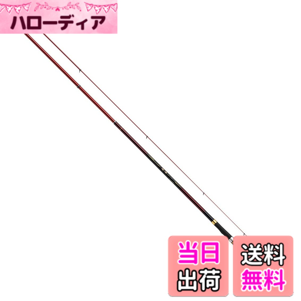 商品情報商品の説明-主な仕様 ダイワ 波濤 1.5-53・N (磯竿)■アイテム名:1.5-53・N■標準自重（g）:203■全長（m）:5.3■継数:5■仕舞寸法（cm）:117■先径/元径（mm）:0.75/23.8■錘負荷（号）:1....