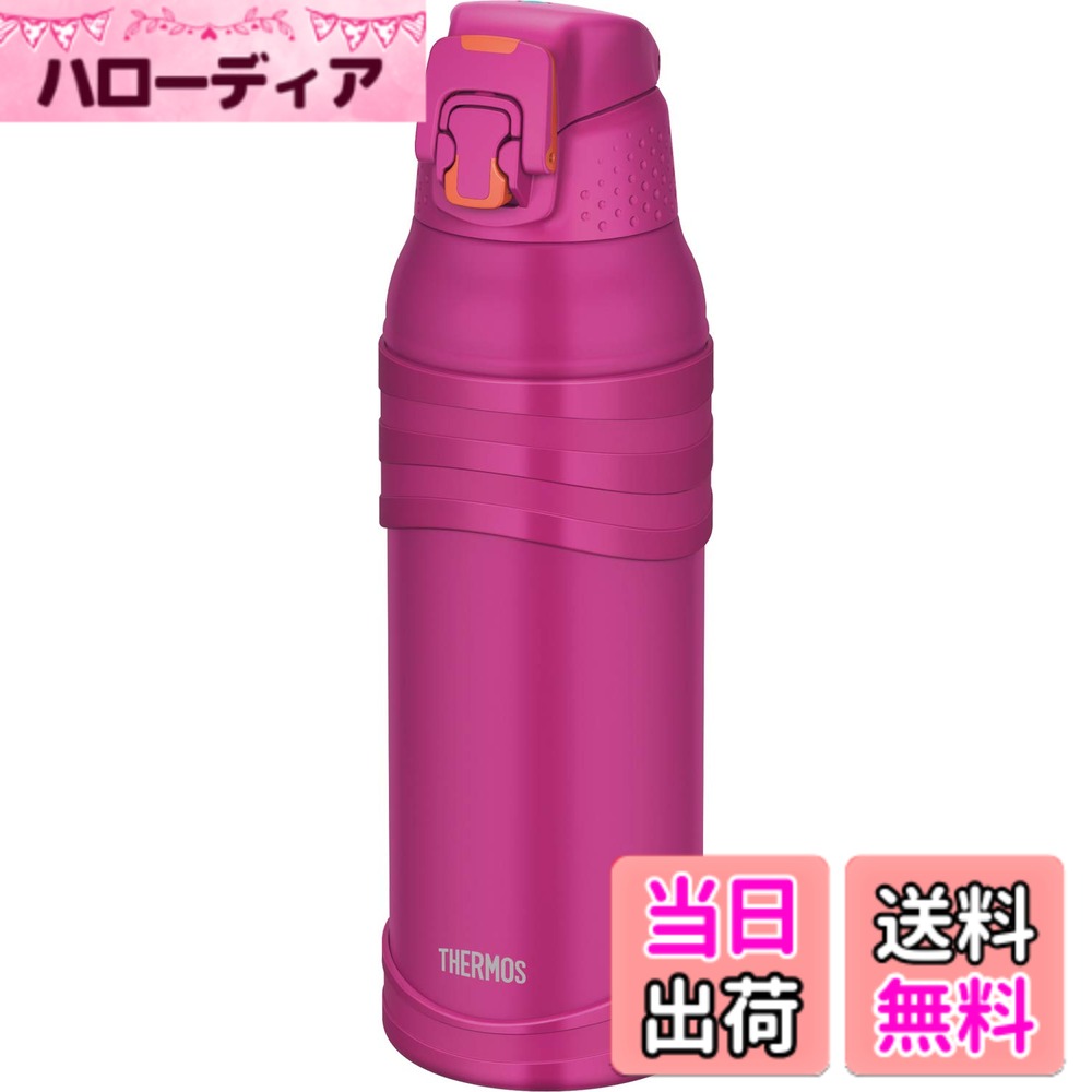 商品情報商品の説明●大人向けスポーツボトルの1Lサイズ ●ステンレス製魔法びん構造だから高い保冷力 (保冷専用) ●ジムでの運動や、ランニングに ●衝撃から底を守るソコカバー付き ●ふたはワンタッチオープン。ロックされているのがすぐ分かる、...