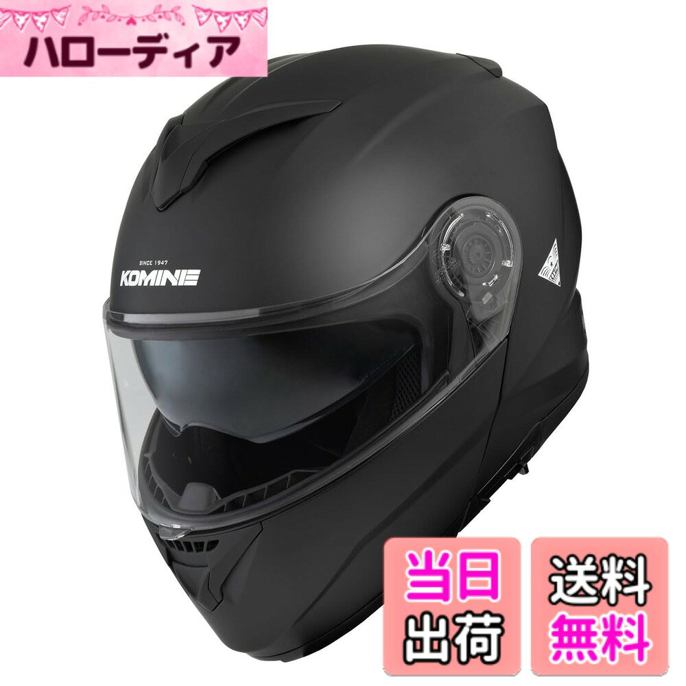 商品情報商品の説明商品紹介 高品質ABSシェルを採用し、高強度を実現したシステムヘルメット。 国際特許取得のドイツFIDLOCK社製マグネットバックルを日本メーカーとして初めて顎紐に採用し、十分な強度を持ちながら顎紐脱着がワンタッチで可能。...