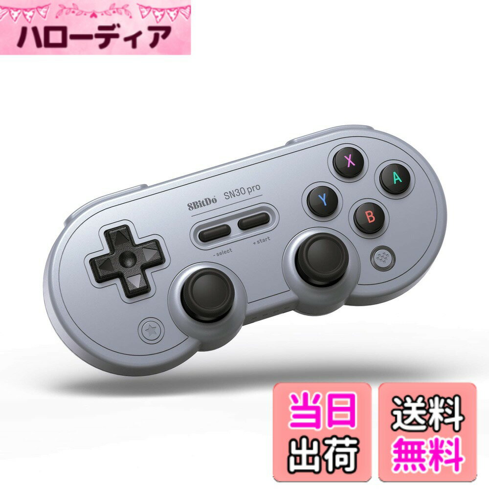 商品情報商品の説明主な仕様 現在、iPhone、iPad、MacOS、Apple TVと互換性があります。 （正式にサポートされています）brApple、Switch、PC、Android、Steam Deck＆Raspberry Piと互...