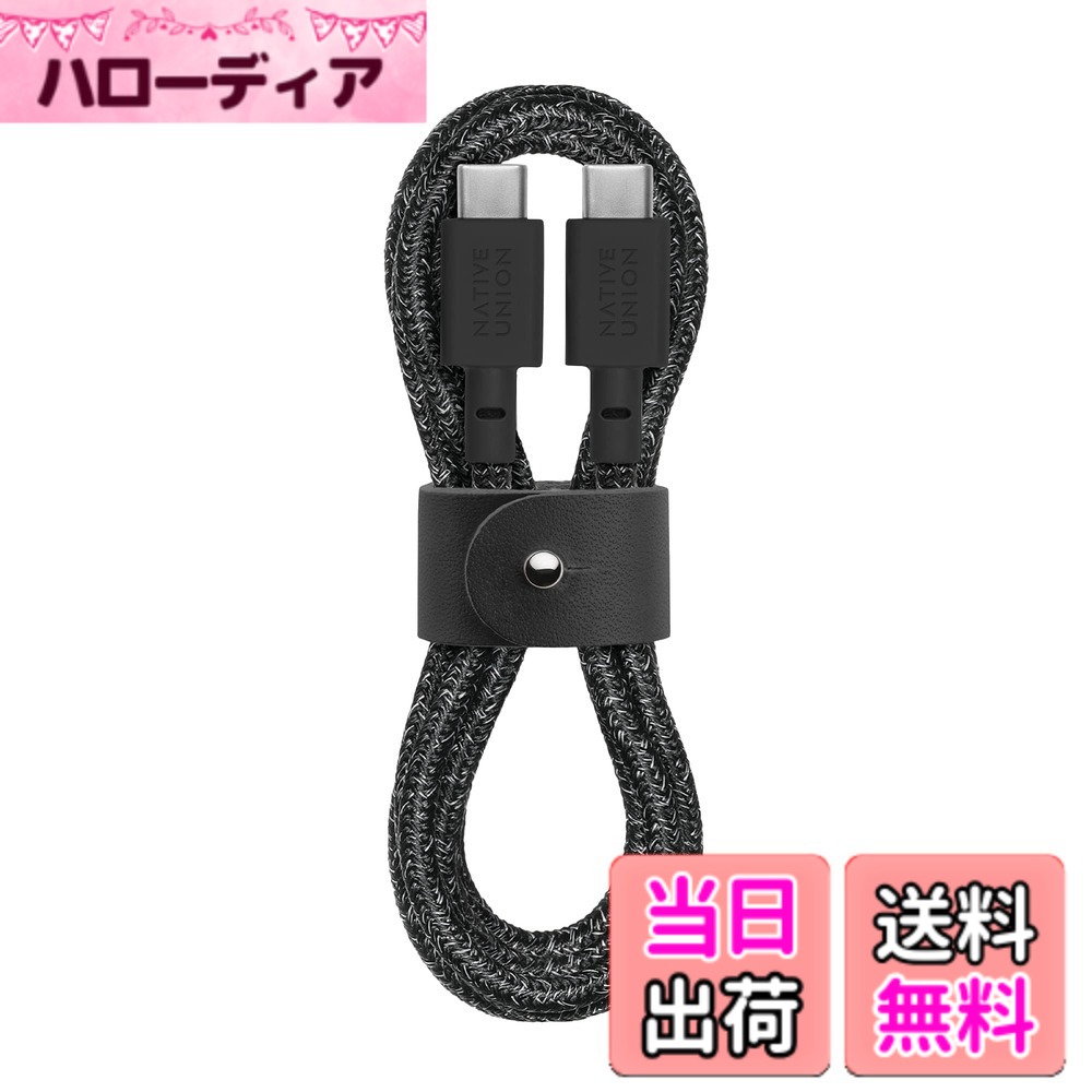 商品情報商品の説明主な仕様 USB-C / Type-C機器に対応：あらゆるUSB-Cポートから、ほとんどのType-C対応デバイスを充電・同期できます。対応機種：iPhone 17e、17、16、15シリーズ、MacBook Pro 14...