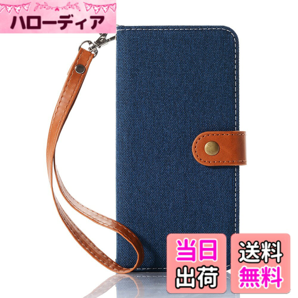 商品情報 商品の説明 主な仕様 【対応機種】適用 iPhone8/iPhone SE2 2020 / iPhone7適用 / iPhone6s / iPhone6/SE3 2022の手帳型です。【高品質素材】高品質のデニム ＋優しい裏面（柔...