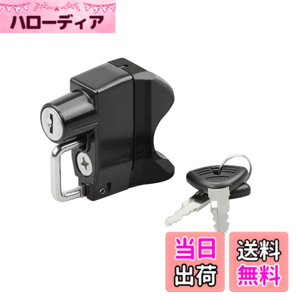 商品情報商品の説明出先でちょっと離れる際に便利なヘルメットロックシリーズにユニバーサルレバーホルダータイプが登場。 車種別タイプと違い、簡単取付なので専用品がない車種でも使用可能。 またタンデムライディング時の2つめとしての使用でも活躍しま...