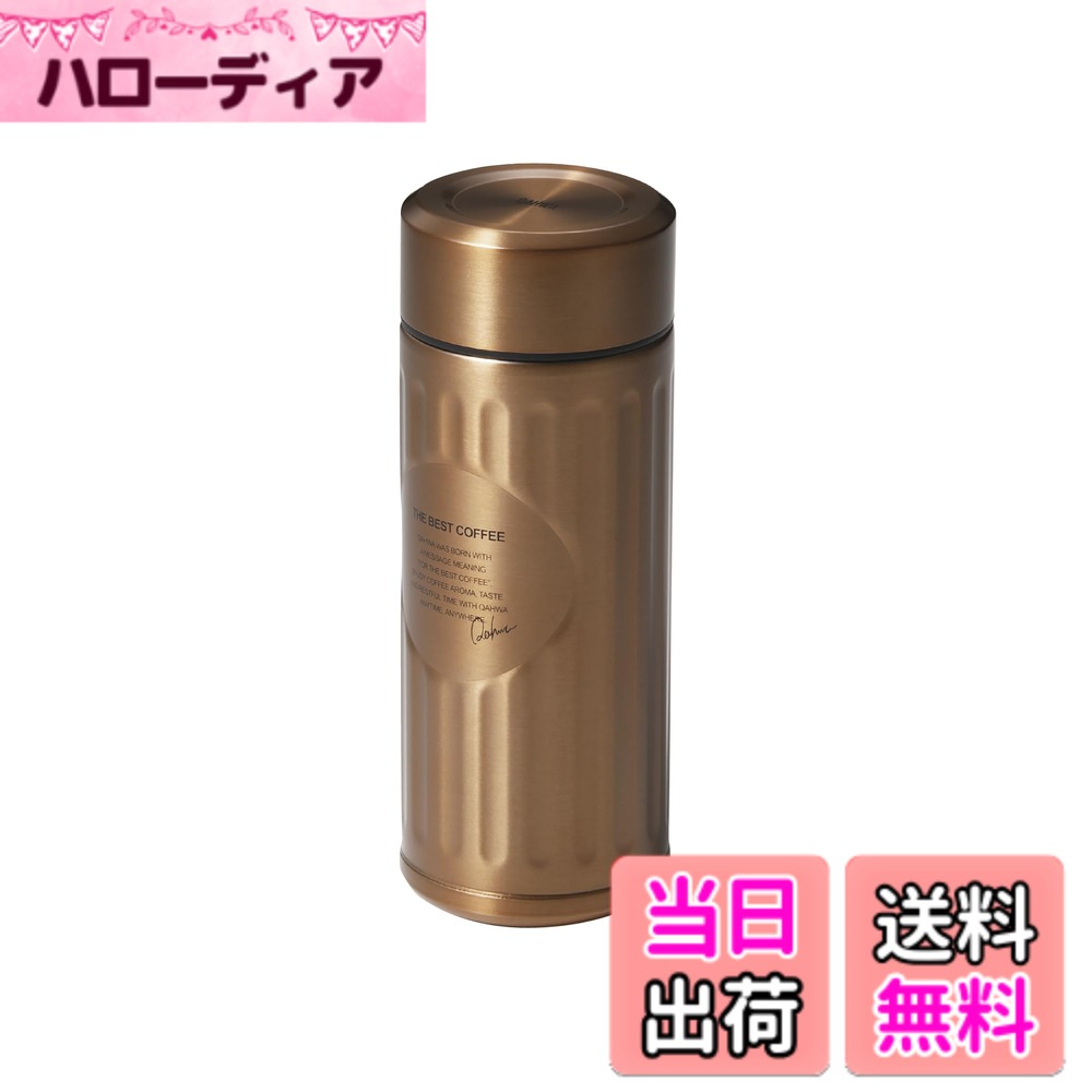 商品情報商品の説明商品サイズ:約直径6.7x18cm 商品重量:約230g 容量:約420ml 主材質:[内びん]ステンレス鋼(ふっ素樹脂塗装加工)、[胴部]ステンレス鋼(アクリル樹脂塗装加工)、[フタ(外側)]ステンレス鋼(アクリル樹脂塗...
