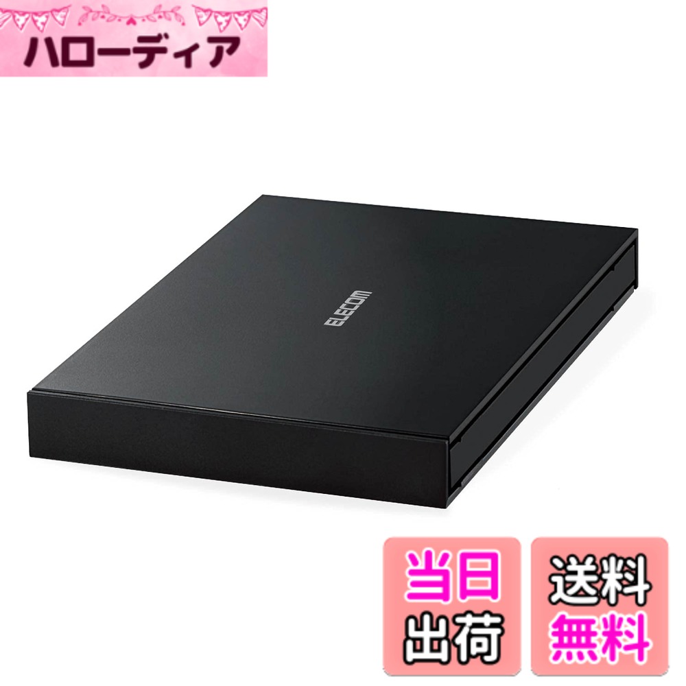 商品情報商品の説明【 仕様 】 ■ 対応OS:Windows 10/8.1、macOS Big Sur 11、Chrome OS ※互換性情報は弊社検証環境における動作確認時点のものです。全ての機器、OSバージョン、アプリケーション等との互...