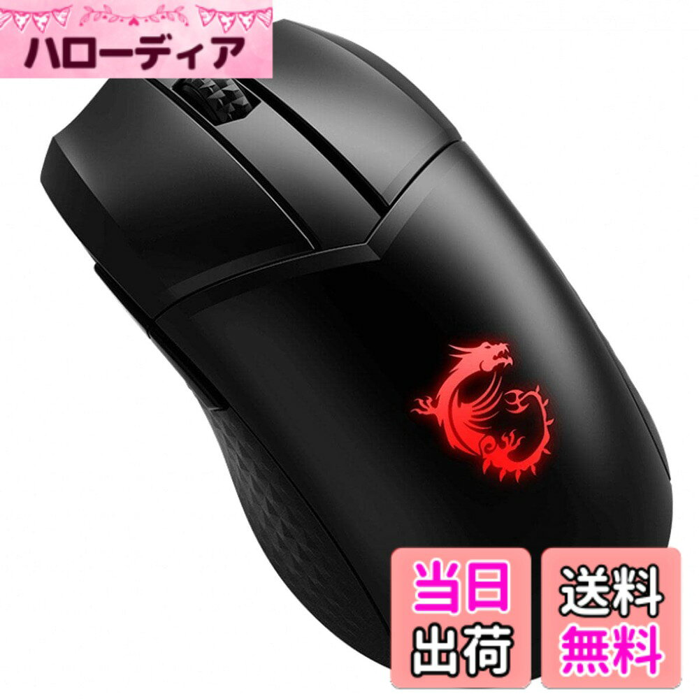商品情報商品の説明MSI CLUTCH GM41 LIGHTWEIGHT WIRELESS主な仕様 MS496 日本正規代理店品 1年軽量ゲーミングマウスとして登場したCLUTCH GM41 LIGHTWEIGHTのワイヤレスバージョンです...