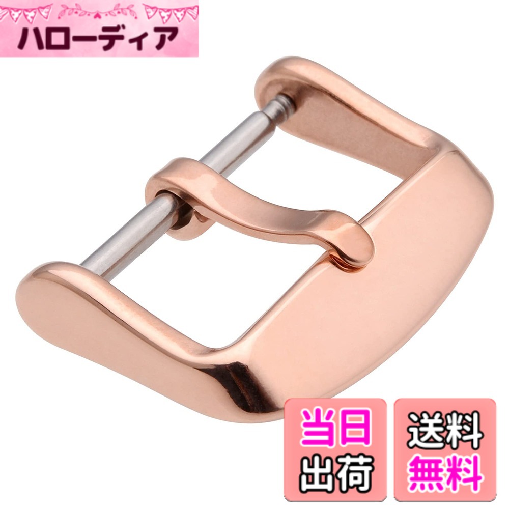 商品情報商品の説明説明 WOCCI 時計バンド: 弊社Wocci Watch Bandsの鋼製バックルのシリーズです。尾錠幅8mm, 10mm, 12mm, 16mm, 18mm, 19mm, 20mm, 21mm, 22mm, 24mmの...
