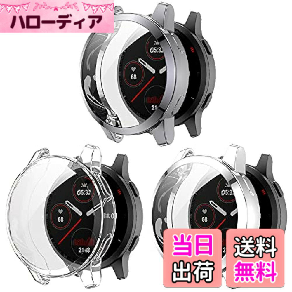 商品情報商品の説明FitTurn スクリーンプロテクターケース　Garmin Venu 2 および Vivoactive 4 ウォッチに対応　TPU のスリムケースカバー [メタルメッキカラーフレーム] [3D フルカバー] Venu 2 ...