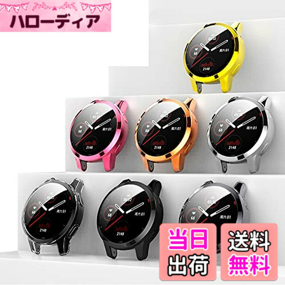 商品情報商品の説明FitTurn スクリーンプロテクター ケース For Garmin Venu 2 & Vivoactive 4 Watch TPU スリムケースカバー [メッキメタルカラーフレーム] [3Dフルカバー] シェル保護 Ve...