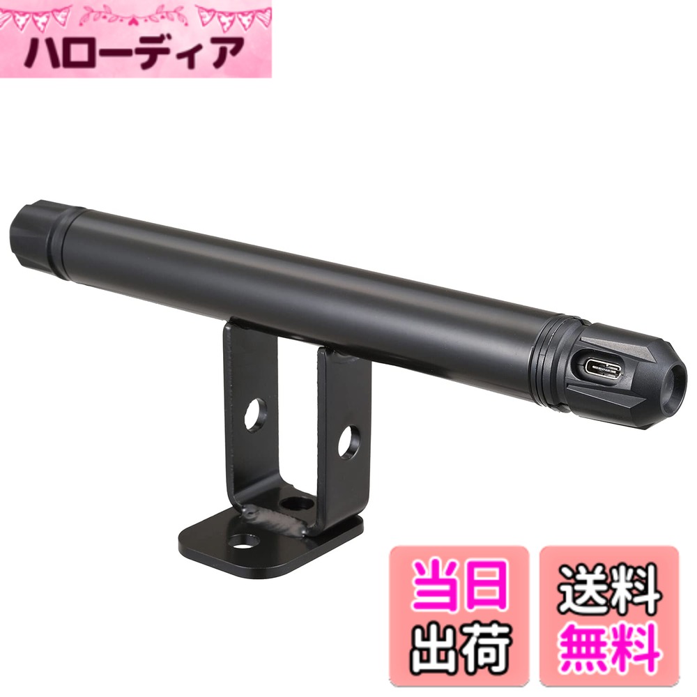 商品情報商品の説明マルチバーホルダーにUSB電源が付いてハンドル周りスッキリ。 マルチバーホルダーにUSB Type-Cの電源を組み込みました。ホルダースペースを有効活用できます。 PREMIUM ZONEのバーエンドをイメージしたスタイリ...