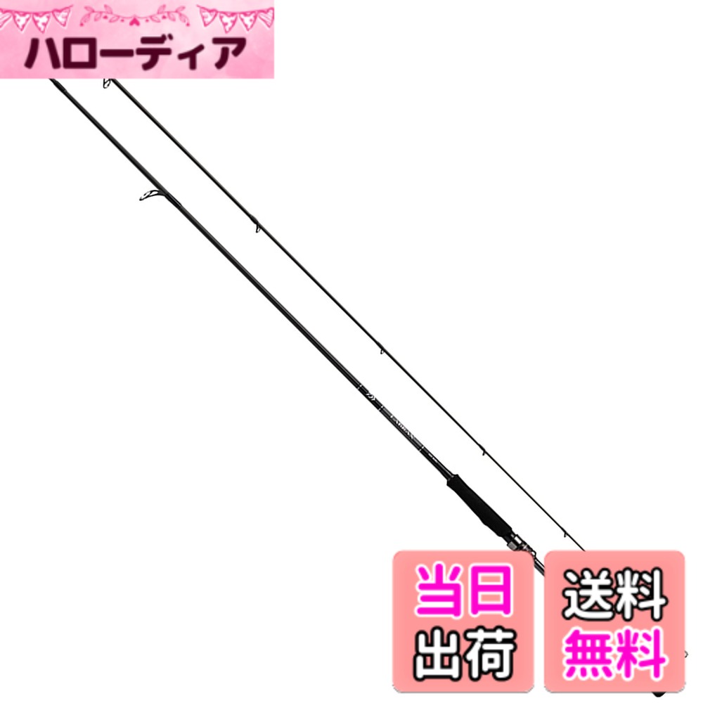 商品情報商品の説明鋭いキャストと感度がシーバスゲームを切り拓く。主な仕様 標準全長(m)：2.74 / 継数(本)：2 / 仕舞(cm)：141 / 標準自重(g)：115br先径/元径(mm)：1.5/11.9brルアー重量(g)：7-3...