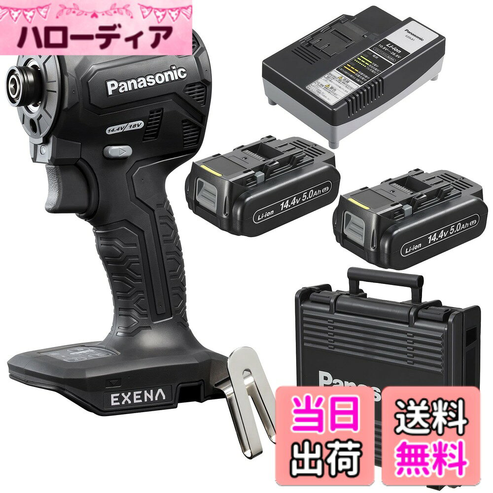 商品情報商品の説明長い木ネジ、ボルトの締付、緩め作業に主な仕様 長い木ネジ、ボルトの締付、緩め作業に