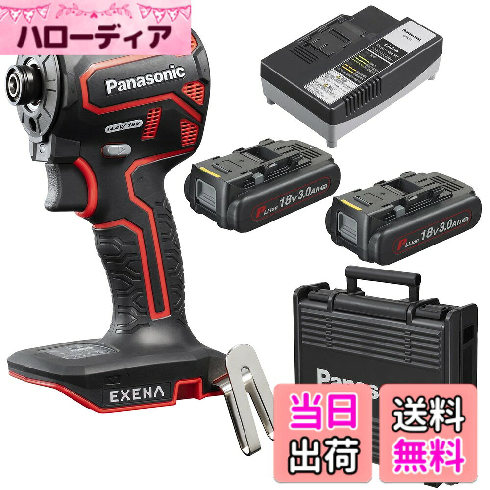 商品情報商品の説明●チャック：新ワンタッチビットロック方式（段付きまでの寸法が13mm）。 ●LEDライト：3モード（スイッチ連動・手動ON・手動OFF）。 ●《ネジ締め》万能ビス・米松(Φ4.2x75mm)約330本、テクスネジ・SPC（...