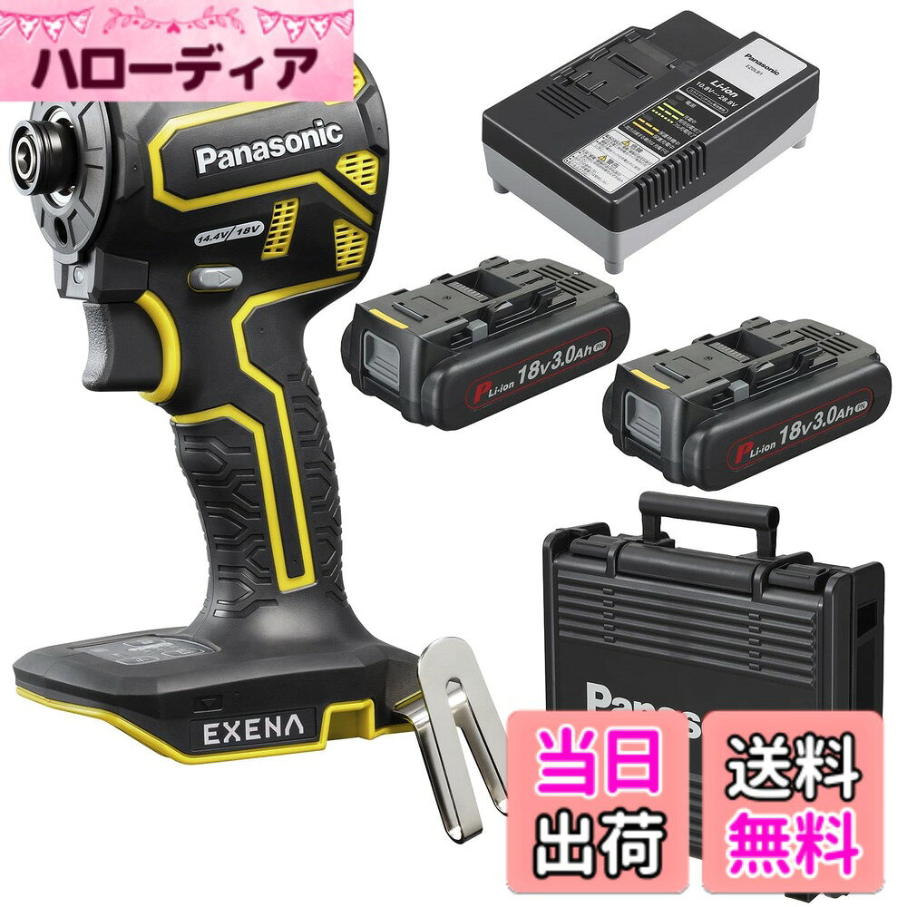 商品情報商品の説明●チャック：新ワンタッチビットロック方式（段付きまでの寸法が13mm）。 ●LEDライト：3モード（スイッチ連動・手動ON・手動OFF）。 ●《ネジ締め》万能ビス・米松(Φ4.2x75mm)約330本、テクスネジ・SPC（...