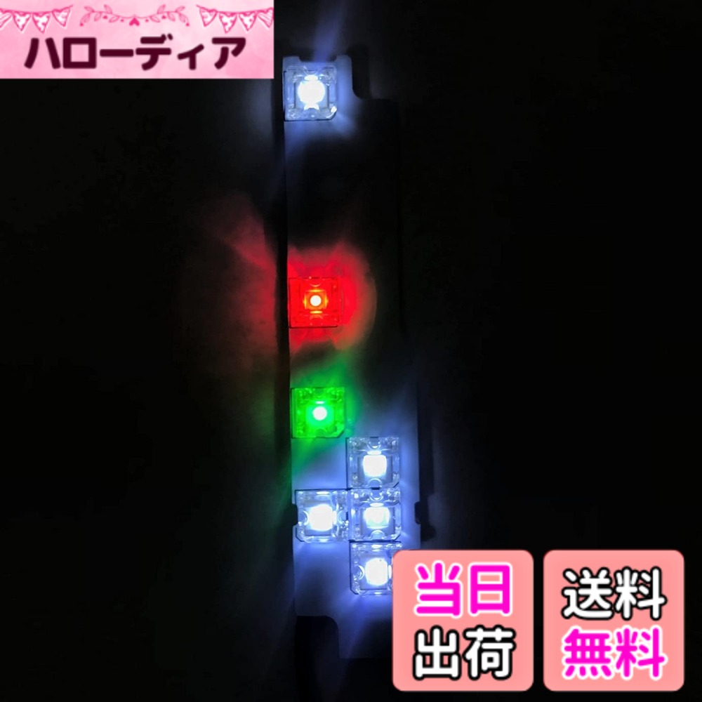 商品情報商品の説明----------------------------------------------------------- シフトポジション LED シフトポジ 交換 基盤 【適合車種】　トヨタ アルファード20系 ヴェルファ...