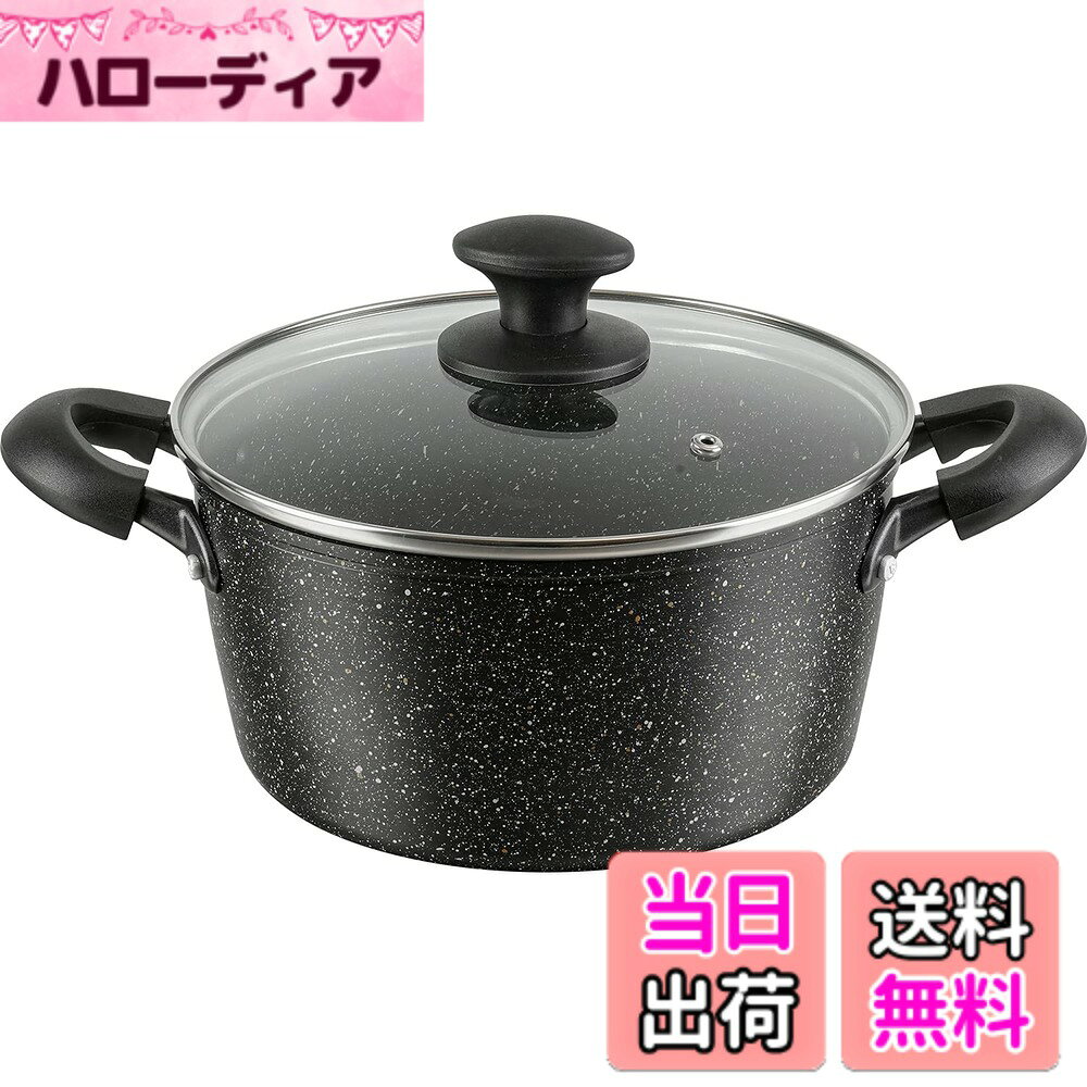 商品情報商品の説明フチ付きで変形に強い形状。 こびりつきにくく丈夫な『シルクウェアEK』ダブルマーブルコーティング。主な仕様 商品サイズ(蓋含む):約 幅34x奥行23.5x高さ18cm、重量:約1200gbr鍋の高さ:約11.1cmbr本...