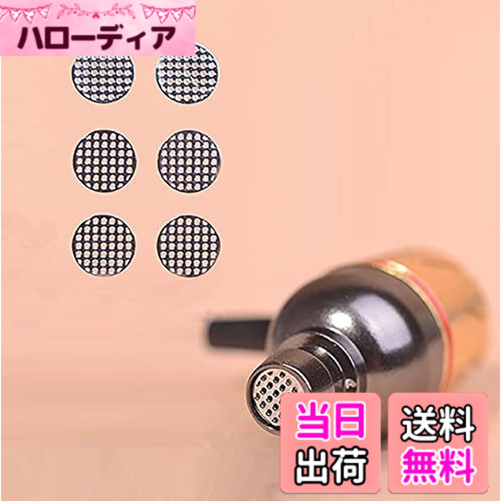 商品情報 商品の説明 音声フィルター イヤホンヘッドフォンの修理 compatible for iconX 2018,Audio-technica IM series, AKG, SONY ,ゼンハイザー Series, JBL, JVC,...