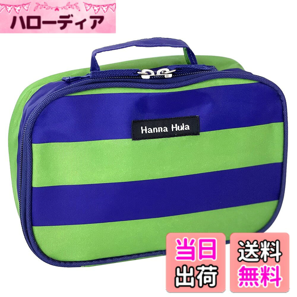 商品情報商品の説明おでかけで必要な枚数のおむつが、すっきり収納できるおむつポーチ。コンパクトなサイズながら、新生児から一番大きいパンツ型まですべてのステージに対応。ふっくらフタが膨らむデザインなので沢山収納することができます。ベビーとのおで...