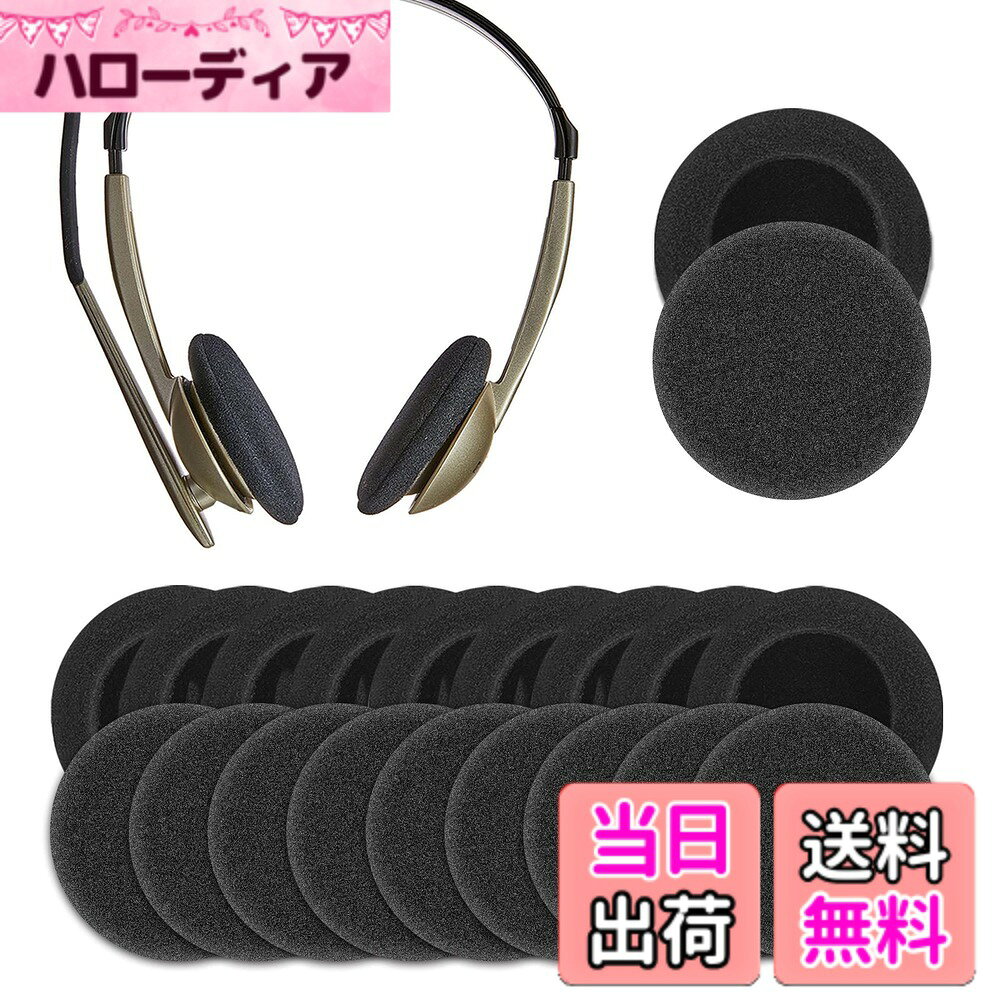 商品情報商品の説明Mistakes Happen. We've Got You Covered. With Geekria SureFit, we make sure you have complete peace of mind when...