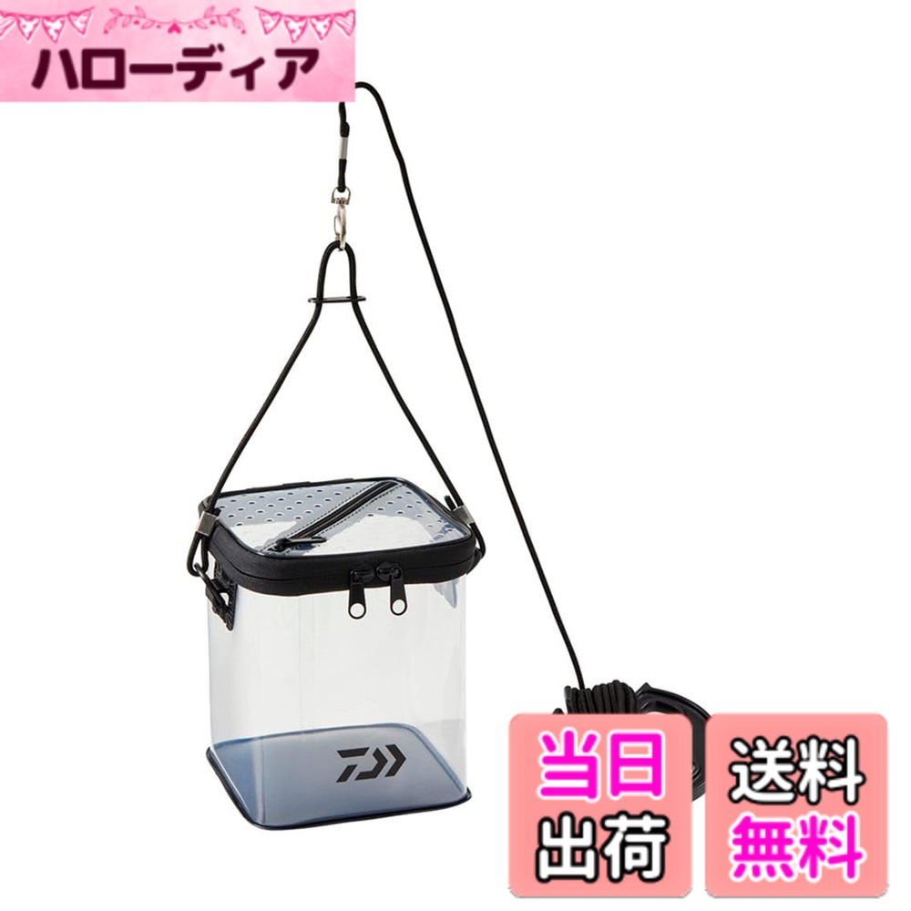 商品情報商品の説明-主な仕様 ダイワ ポータブル活かし水くみ 17(A) (水くみ 水汲みバケツ)■品番：17(A)■本体部外寸(cm)：約17x17x19※本体外寸は縦（奥行）x横x高さです。■素材：EVA≪ダイワ 水くみ 水汲みバケツ≫