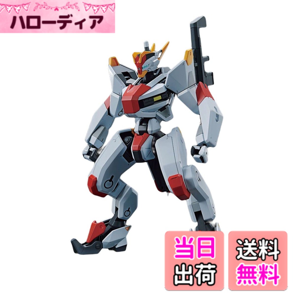 商品情報商品の説明商品紹介 期待の新ロボットアニメ『境界戦機』より、主人公機のメイレスケンブが1/72スケールプラモデルで登場! ■商品化において、KEN OKUYAMA DESIGNによる10m級の機体を実際に設計するための構造検証を経て...
