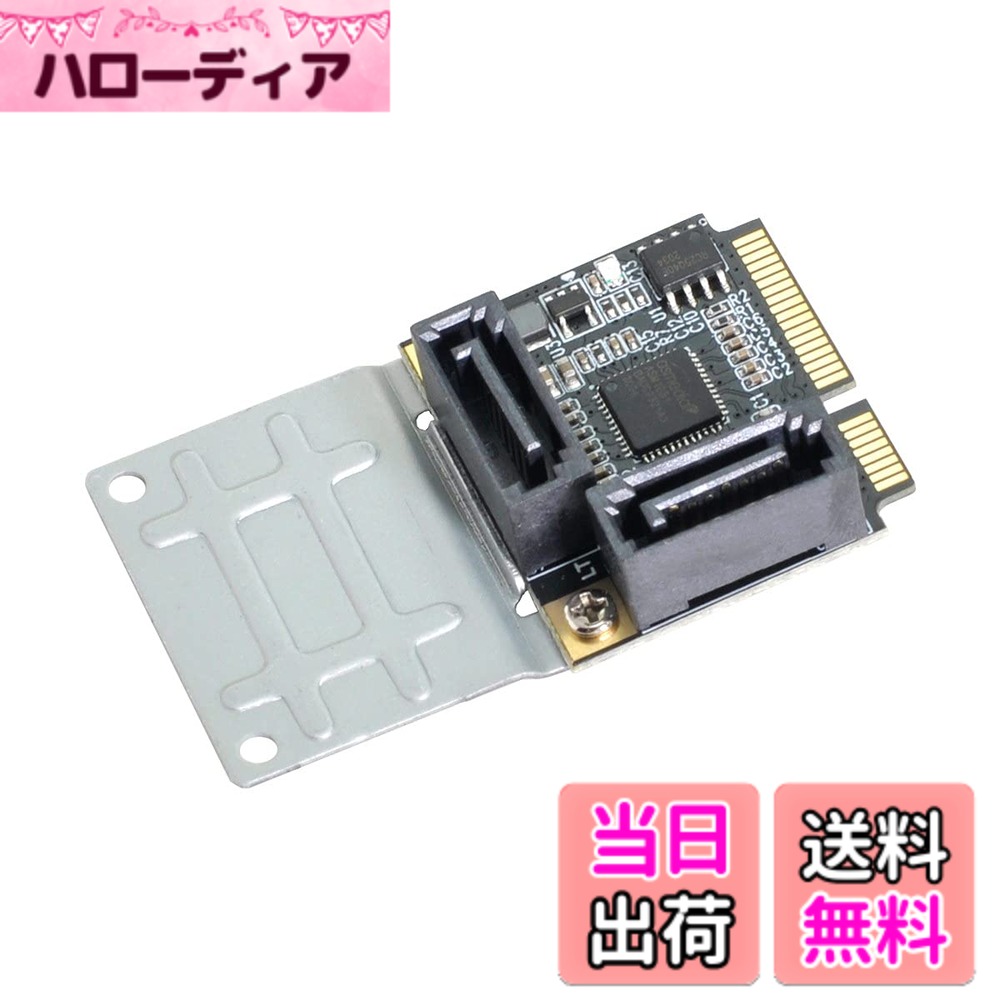 商品情報商品の説明SATA 3.0デュアルポートアダプタコンバータハードドライブのエクステンションカードへのミニPCI-E PCI Express SSDソリッドステートハードディスクにシステムディスクとして接続できる2つのSATA3.0イ...