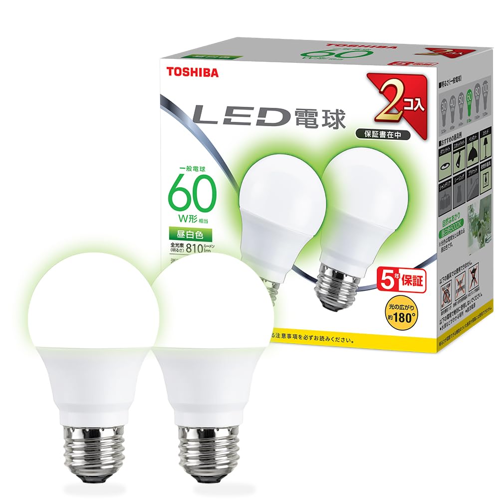 商品情報商品の説明●口金：E26 ●形状：A形（一般電球形） ●配光角：180° ●白熱灯等価ワット数：60W形相当 ●色温度：昼白色（5000K） ●定格入力電力：100V ●全光束：810lm ●定格消費電力：7.3W ●エネルギー消費...