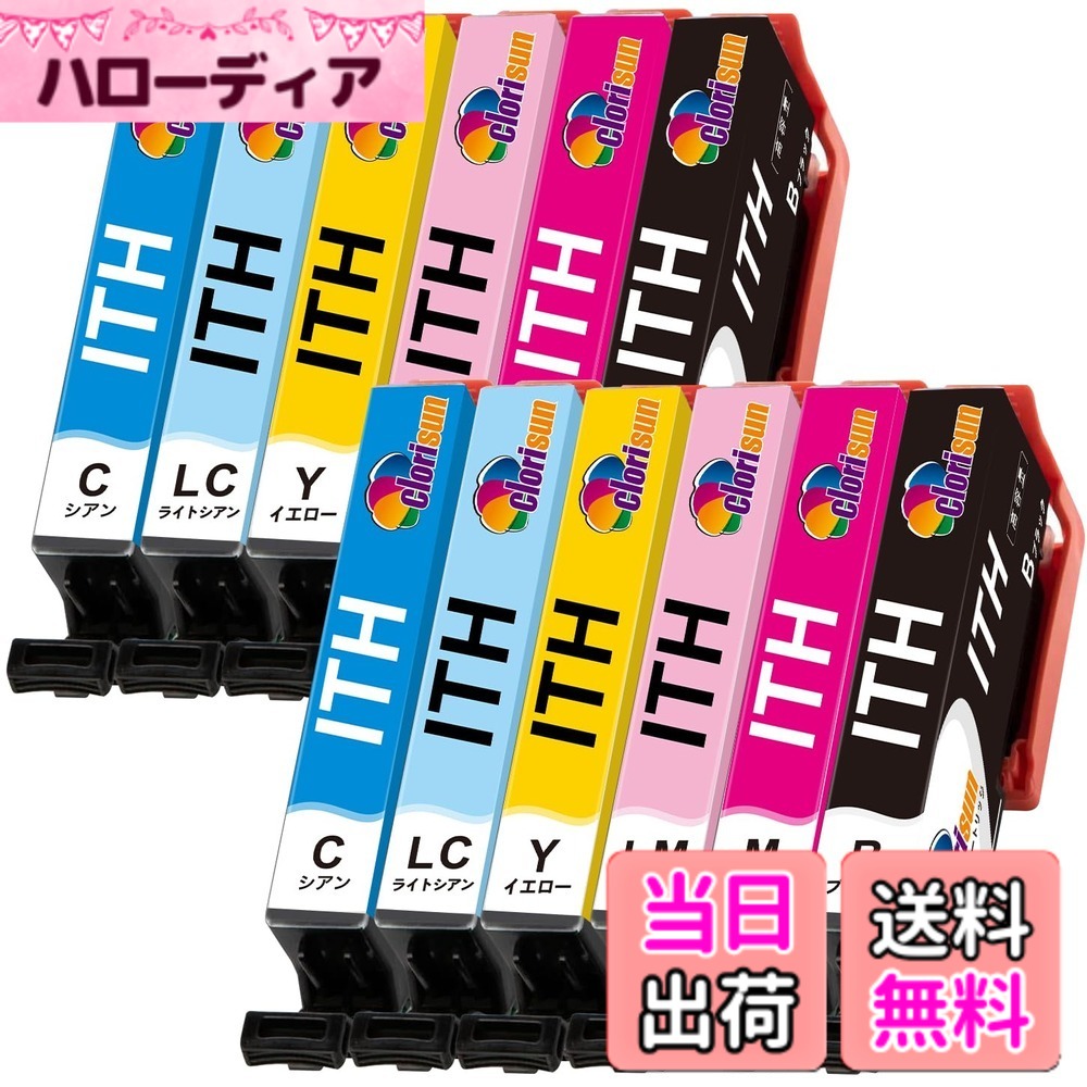 商品情報商品の説明主な仕様