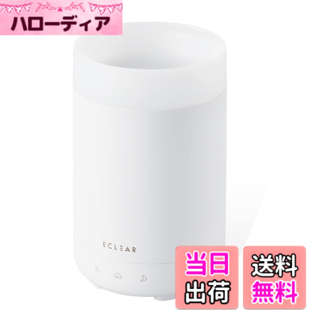 商品情報商品の説明【 仕様 】 ■ ミスト方式:超音波振動方式 ■ 電源方式:ACアダプター ■ 定格電圧:DC24V ■ 定格電流:約360mA ■ 消費電力:約8.6W ■ 噴霧量:連続運転:約20ml/h、間欠運転:約10ml/h、シ...