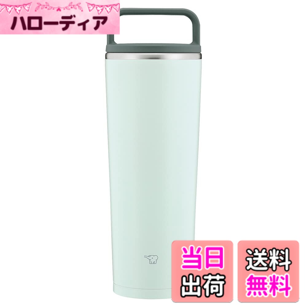 商品情報商品の説明せんとパッキンをひとつにした「シームレスせん」 ふたをすれば漏れない「ハンドルタイプの密閉ふた」主な仕様 容量:水位線容量400ml(実容量420ml)本体サイズ:7.5(W)x7.5(D)x22.5(H)cmbr本体重量...