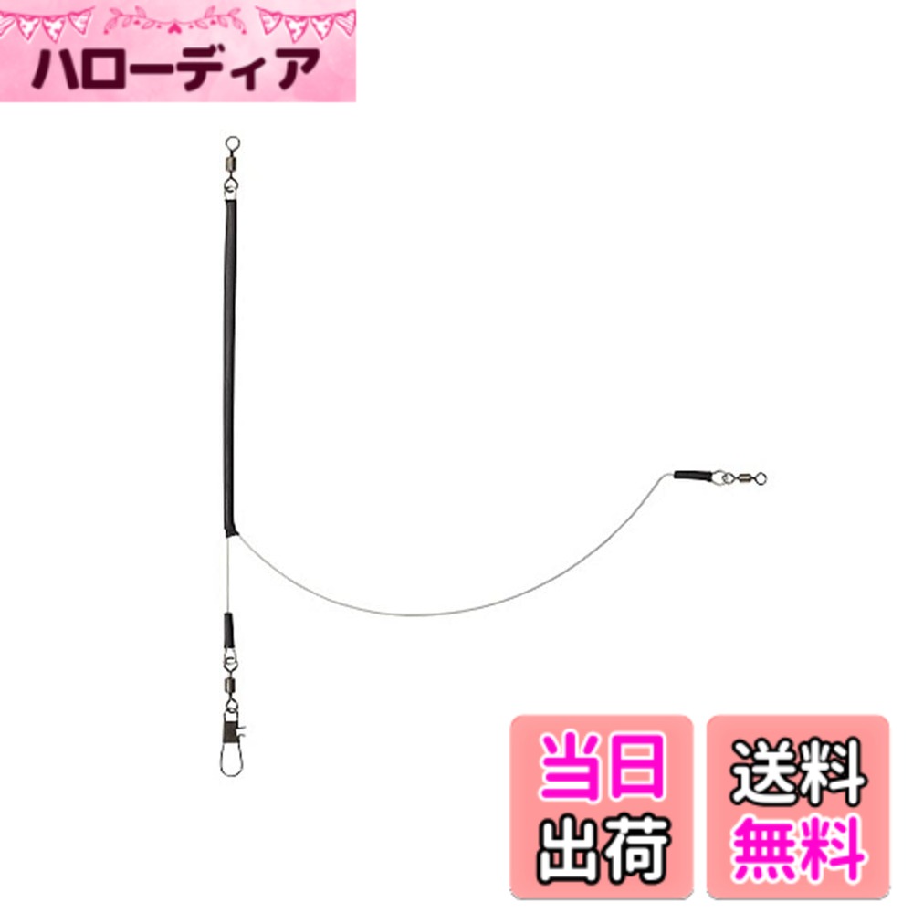 商品情報商品の説明喰い込み抜群! 弓型天秤。シャクリや誘いを入れた際、弓のバネ効果で仕掛けが大きく踊り、ターゲットに高アピール。弓型形状がバネ効果を果たし、違和感を与えない食い込みサポート。口切れ、急な糸ふけによるバラシを軽減。海底付近のタ...