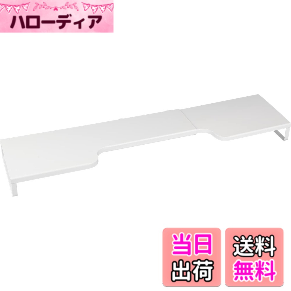 商品情報商品の説明コンロ奥の隙間収納に。主な仕様 サイズ:約 幅63x奥行x15高さ5cmbr重量:約1.1kgbr本体:鉄(粉体塗装)
