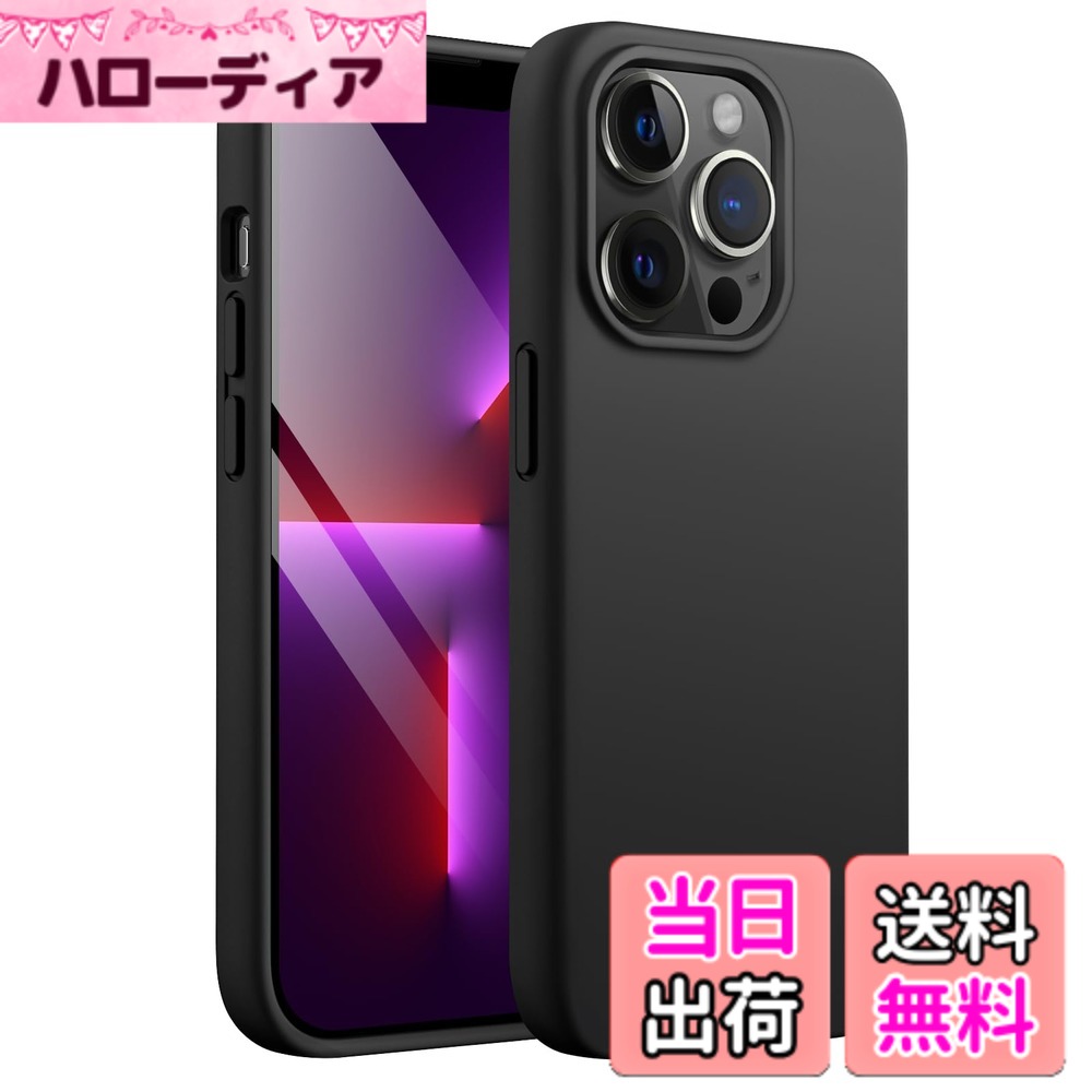 商品情報 商品の説明 JETech (ジェテック) シリコンケース iPhone 13 Pro 6.1インチ対応 フルボディ保護ケース シルキータッチ ソフト裏地 マイクロファイバークロスカバー 耐衝撃(ブラック) 主な仕様 [互換性] i...