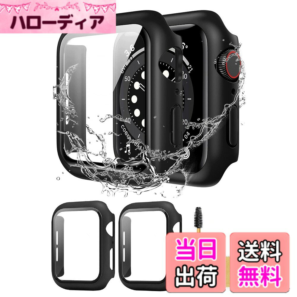 商品情報商品の説明【 3枚+ お手入れ2品セット 】 New フロントガラス+ケース 一体型 For Apple Watch 44mm 40mm 対応 互換性 強化ガラス 保護カバー 一体型 For アップルウォッチケースです。主な仕様 G...